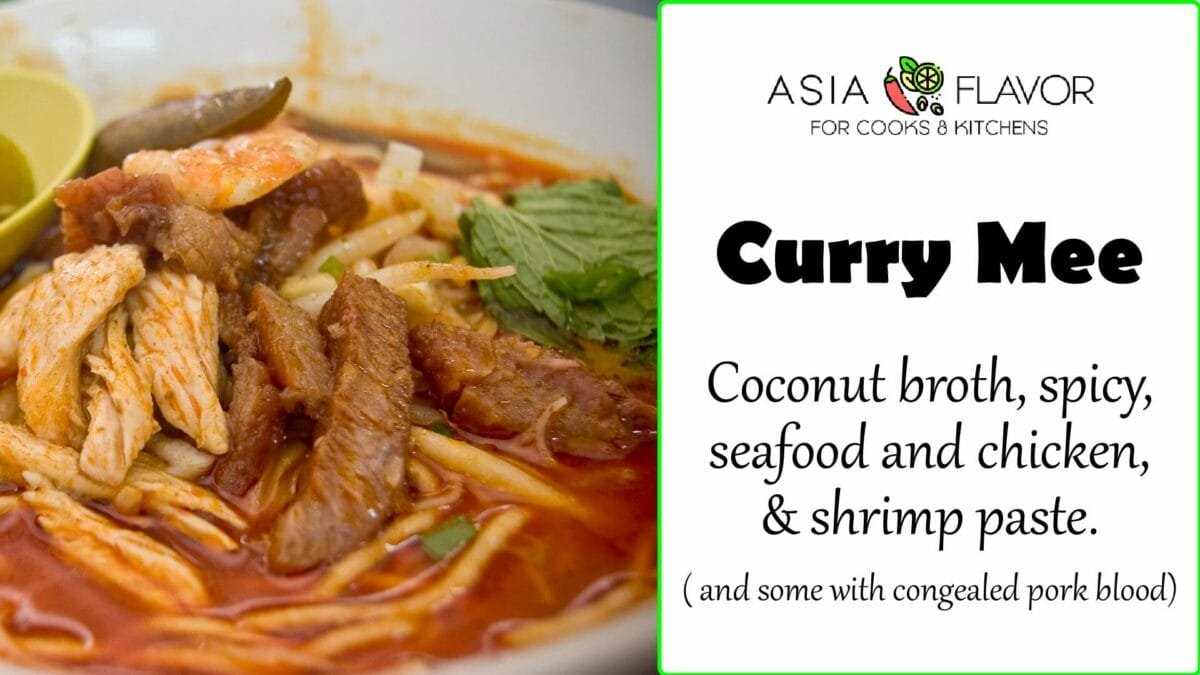 Curry Laksa - Malacca Nyonya Laksa, Favorite Flavor Of Asia